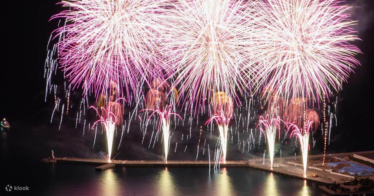 [Atami Sea Fireworks Festival] Mt. Omuro, Izu Natural Monument ...